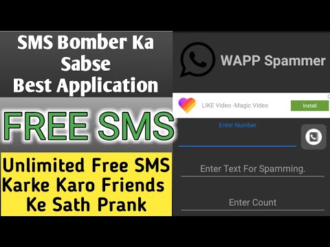 Send Unlimited SMS Bomber App | Pranks With Friends |