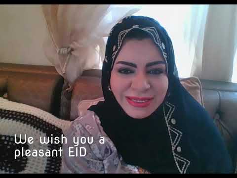 Eid Mubarak from AWR Group