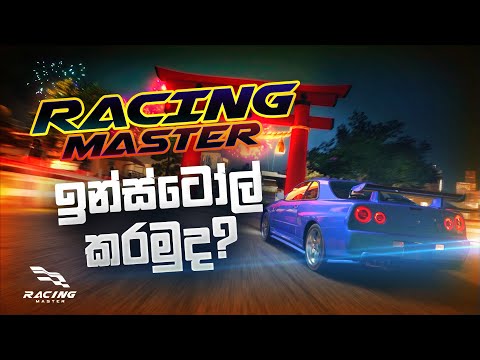 Racing Master Install and Verified Chinese ID | Car Android Gameplay