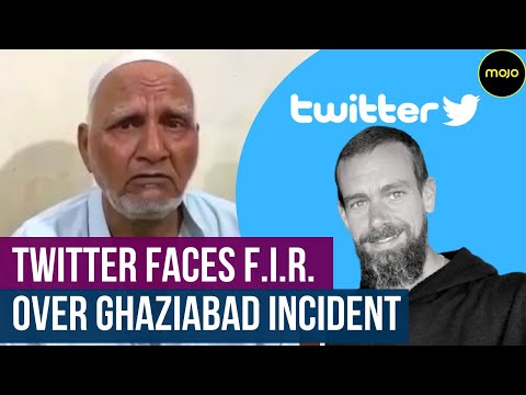 Modi Government  Vs Twitter | FIR against Twitter after Video of Alleged Assault on Muslim Man