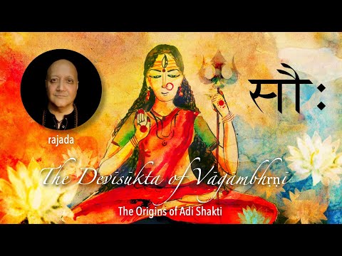 Adi Shakti, The Divine Feminine of the Rg Veda | Hinduism Origins