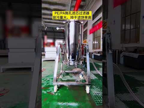 Industrial water treatment water purification/accessories supplier/stainless steel filter housing.