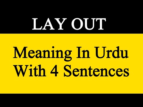 LAY OUT MEANING IN URDU WITH SENTENCES