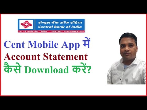 How to download Central Bank account statement from Cent mobile app