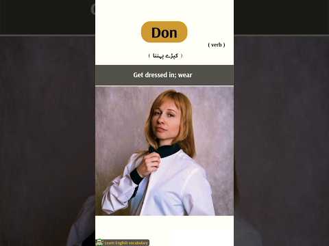 Don | Advanced English Vocabulary with Meaning & Usage