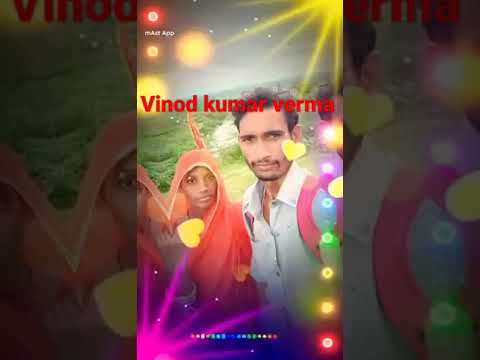 vinod kumar verma dhowara video