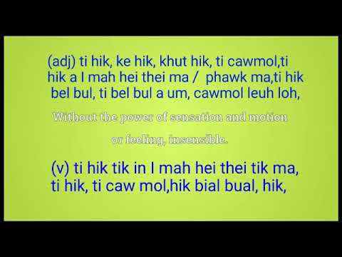 Numb meaning in English Ngawn