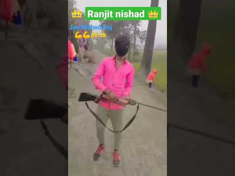Nishad Ji Ke Den Ha Ki Raj Kartare 💪💪 Dhamakedar Nishad Bhojpuri song