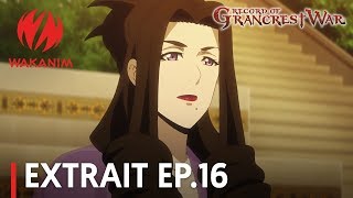 Saison 1 Record of Grancrest War streaming: où regarder les épisodes?
