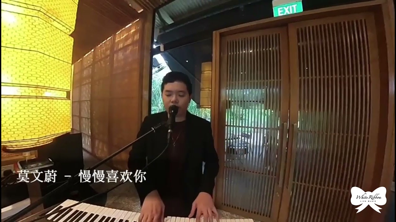 jerrone - White Ribbon Live Music