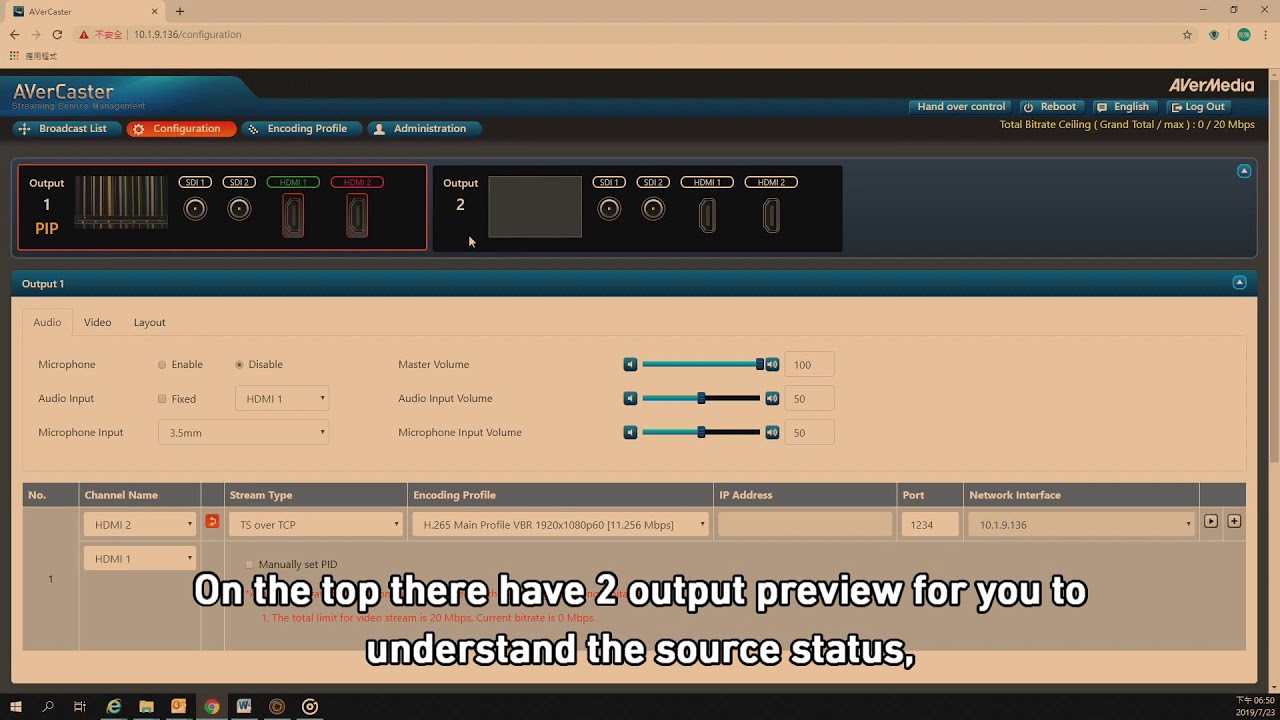AVerCaster SE5820 - 2. Setup your streaming configuration