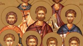 Οι εν Κυζίκω Εννέα Μάρτυρες - Αφιέρωμα - Σαν Σήμερα .gr