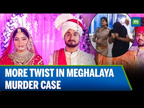 Raja Raghuvanshi Murder: Sonam's Family Rejects Boyfriend Angle; Raja's Mother Alleges ‘Blackmagic
