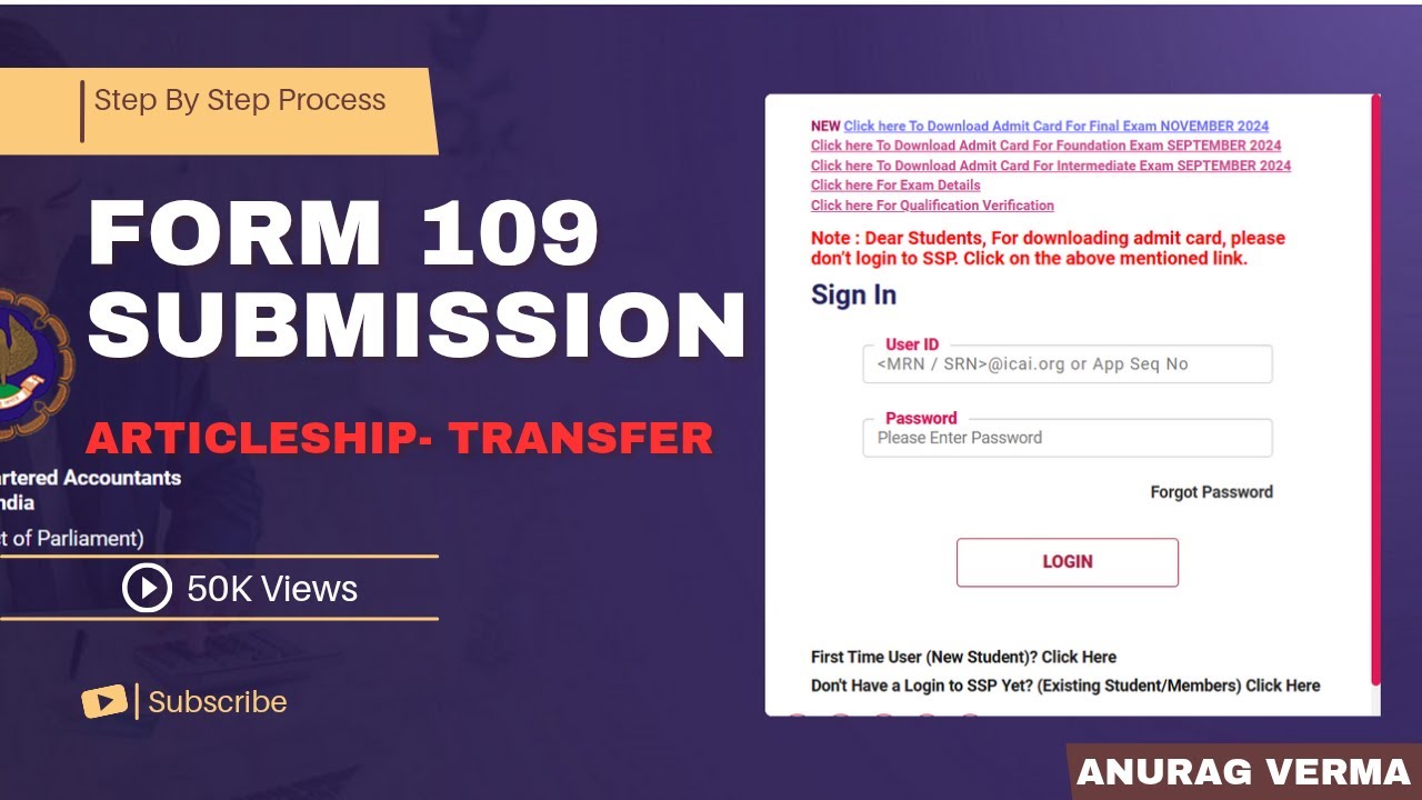 How to Fill Form 109 Articleship Transfer ICAI | Step-by-Step Process on SSP Portal #icai #cafinal