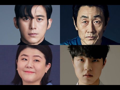 “Missing The Other Side” Confirms Returning Cast For Season 2 + Lee Jung Eun And Kim Dong Hwi To Jo