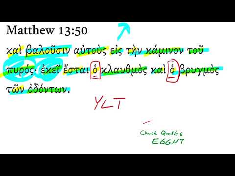 Matthew 13:50