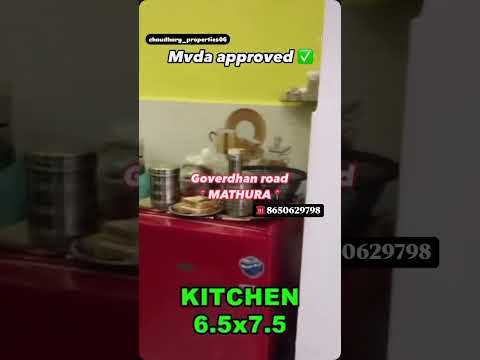 House for sell in mathura goverdhan road sangam vihar colony 105gj mvda approved #home