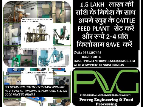 Mechpro Engineering - Manufacturer of Commercial Kitchen Equipment ...