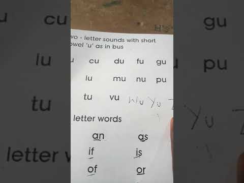 two(2) letter words ending /u/ (engvid) phonetics