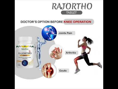 Herbal Joint Pain Relief Tablets - Ayurvedic Joint Pain Relief Tablets ...
