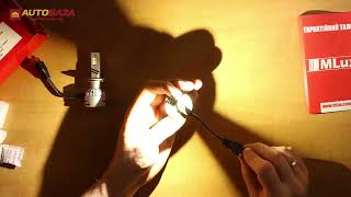 MLux H7/H18 Silver Line 4300K 28Вт 127413265 купити в інтернет-магазині: ціни на світлодіодна ...