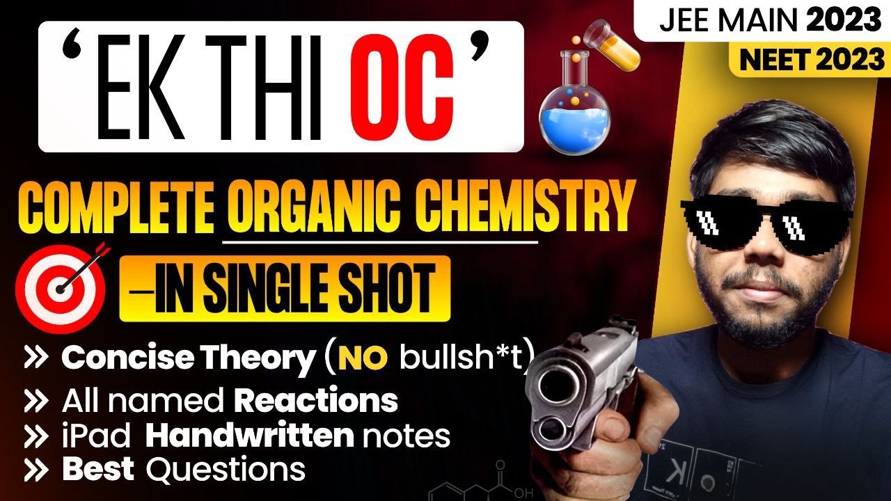 Mastering Organic Chemistry for JEE and NEET 2023: A Comprehensive Guide | Galaxy.ai