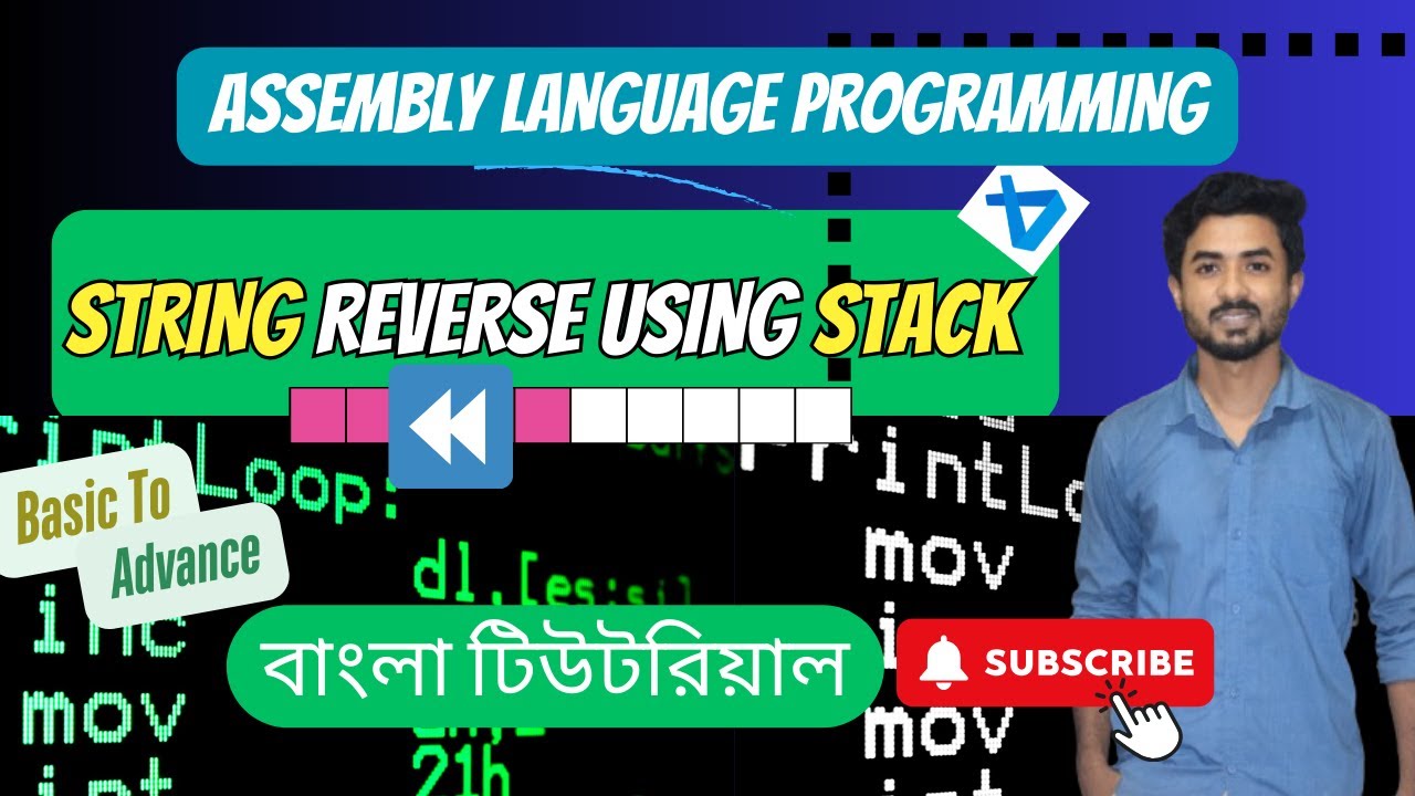 16. Reverse String Using Stack in Assembly Language | String Reverse | Reverse a String Using Stack