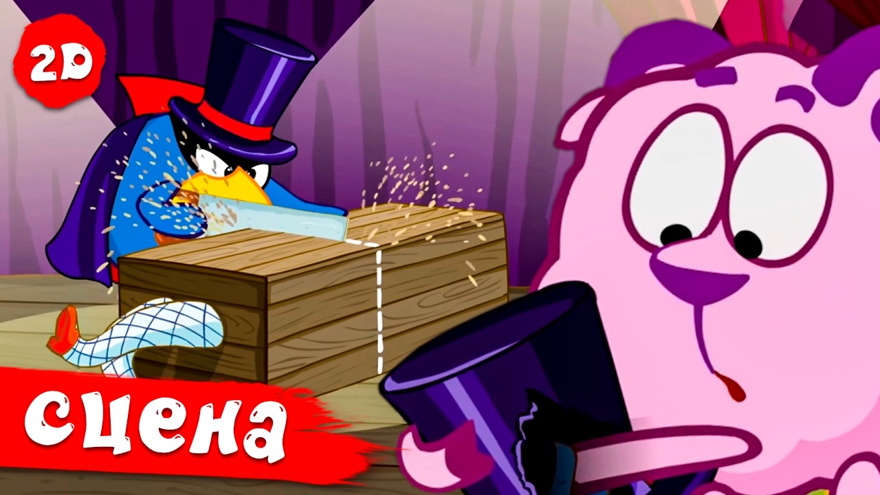 Stage Performances. Best Episodes - Smeshariki 2D. Collection 2026