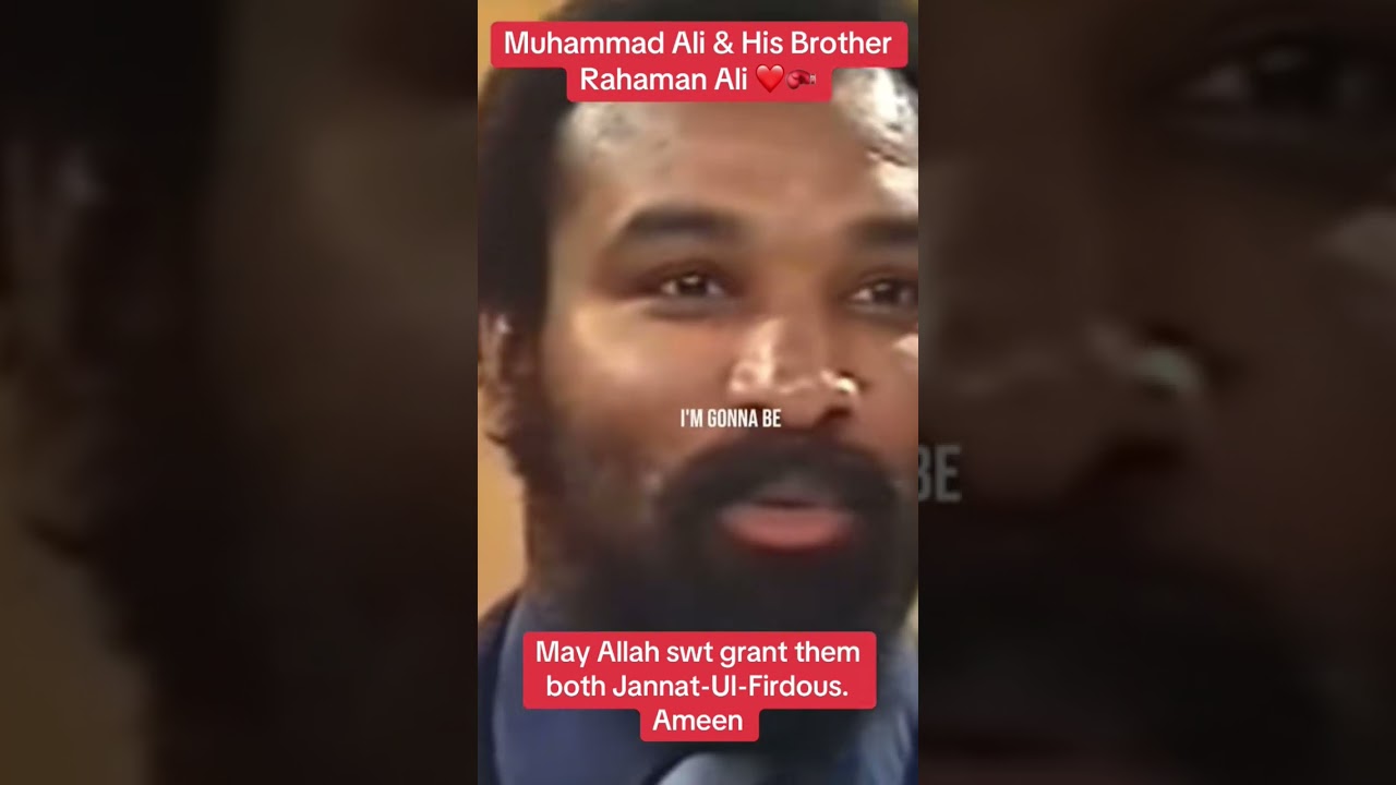 Muhammad Ali & His Brother Rahman Ali Emotional Speech #boxing #boxer #fighter #fight #legend