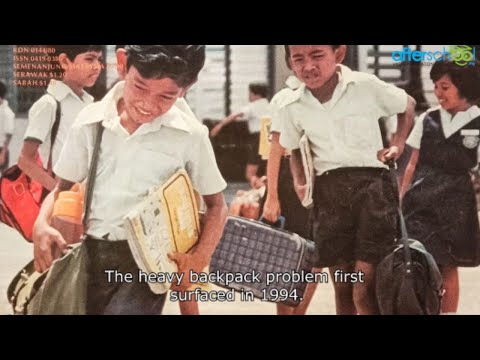 The Future Of Textbooks || Digital Textbook