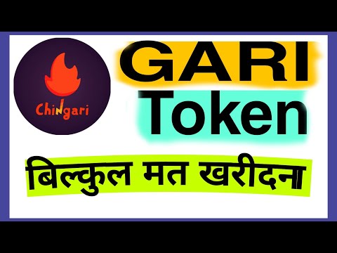 Chingari token price prediction || Gari token analysis in hindi || Gari token latest News ||Mrcrypto