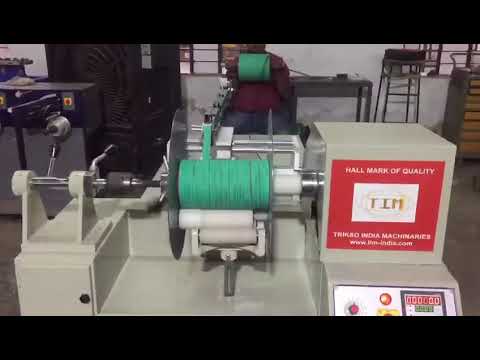 Spooling Machines at Best Price in India