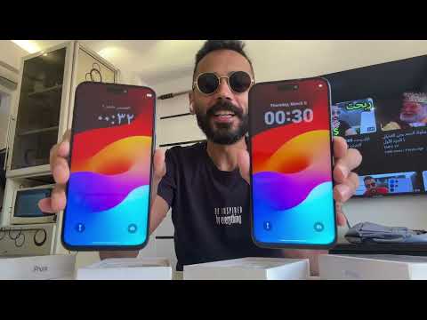 IPhone 15 pro Max original VS iphone 15 pro max copy !