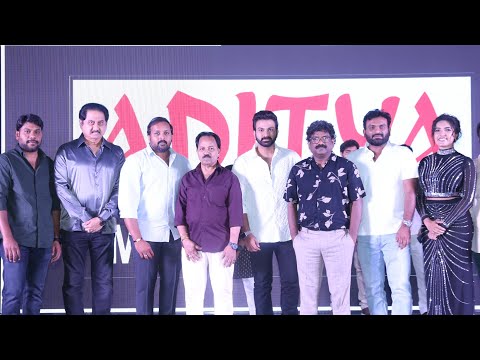 Kaliyugam Pattanamlo Movie Pre Release Event Visuals | Vishva Karthikeya | Aayushi Patell | TFPC