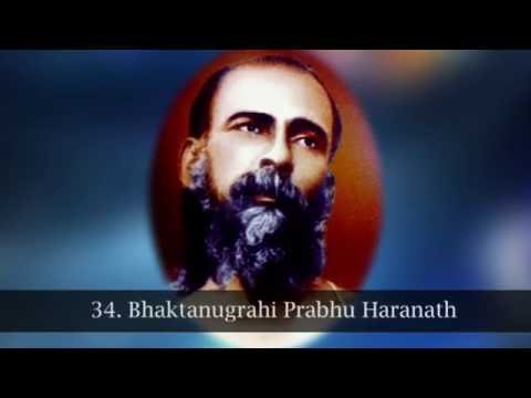 108 Names of Thakur Haranath | Welcome to KusumHaranath World