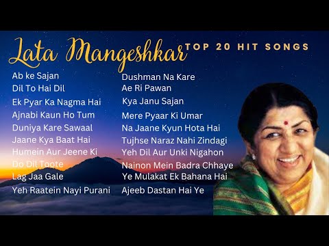 Lata Mangeshkar (Top 20 Hit Songs) | Old Songs of Lata Mangeshkar | Best Of Lata Mangeshkar