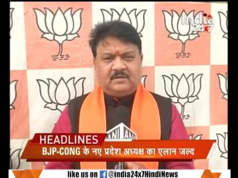 Mathura, Vrindavan, Ayodhya declared Nagar Nigam in Yogi Cabineet meet in Lucknow