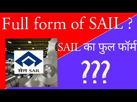 Full form of SAIL ? | SAIL ka full form ?