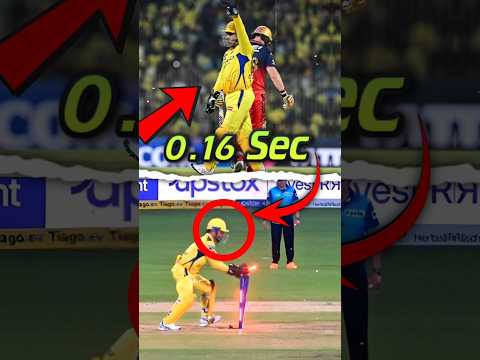 RCB vs CSK Match के कुछ Unique Moments ????