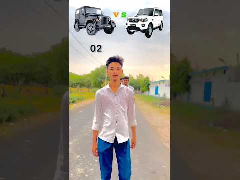 Mahindra thar vs Scorpio🥰 #youtubeshorts #trend #shorts #compilation