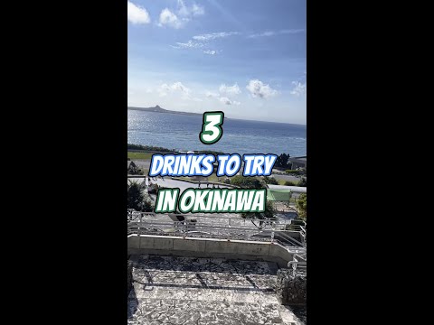 3 Drinks to Try in Okinawa, Japan #japan #japanese #okinawa #shikwasa #drinks