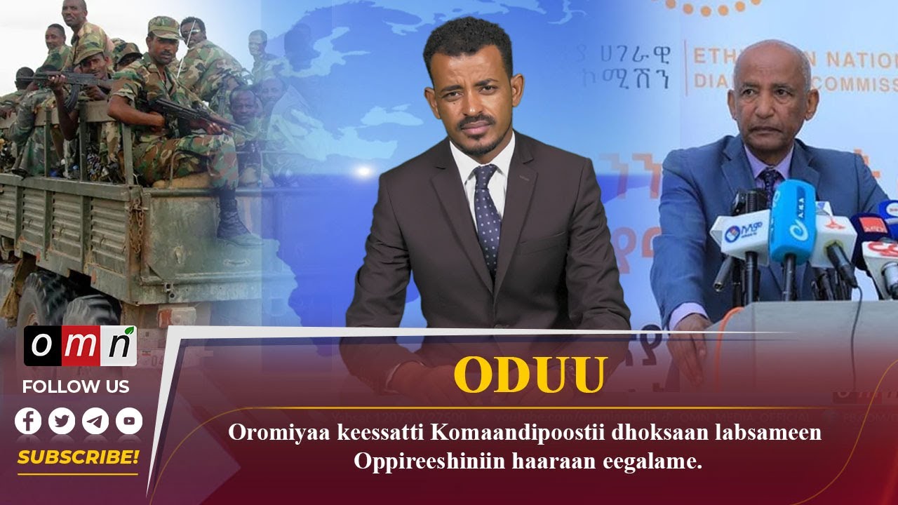 OMN - ODUU  Ebla 7, 2024