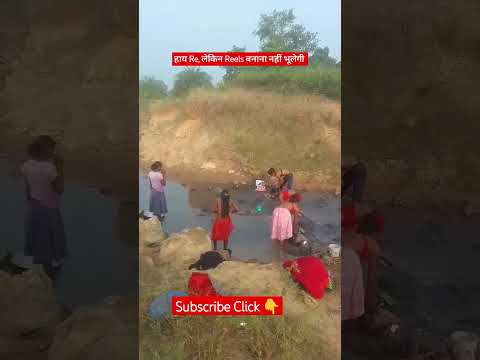 Nagpuri Viral Dance,๐ฅ #nagpurisongs #reelstra #nagpuridance #sadrireels #nagpuriviral #facebookviral