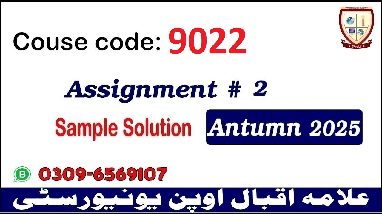 Aiou 9022 assignment 2 Autumn 2025 solutions  @picksPK ​