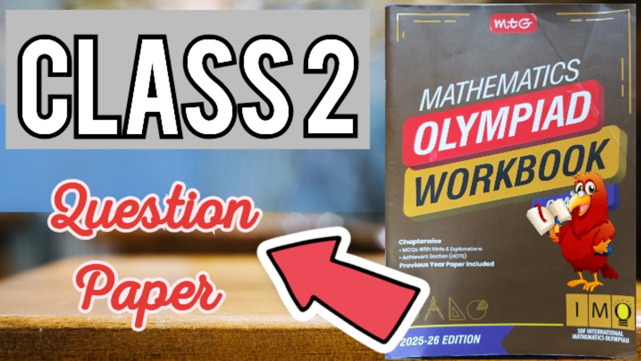 Maths Olympiad Class 2 question paper 2025  | IMO Question paper class 2 | IMO  question paper set C