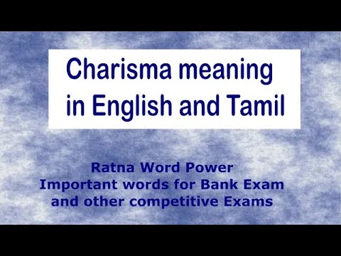 Charisma meaning in English and Tamil - Word Power #36