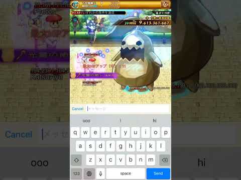 [Logres JP] Stats grow first, the sets grow later. My weps looks like after unlocking the Soldier