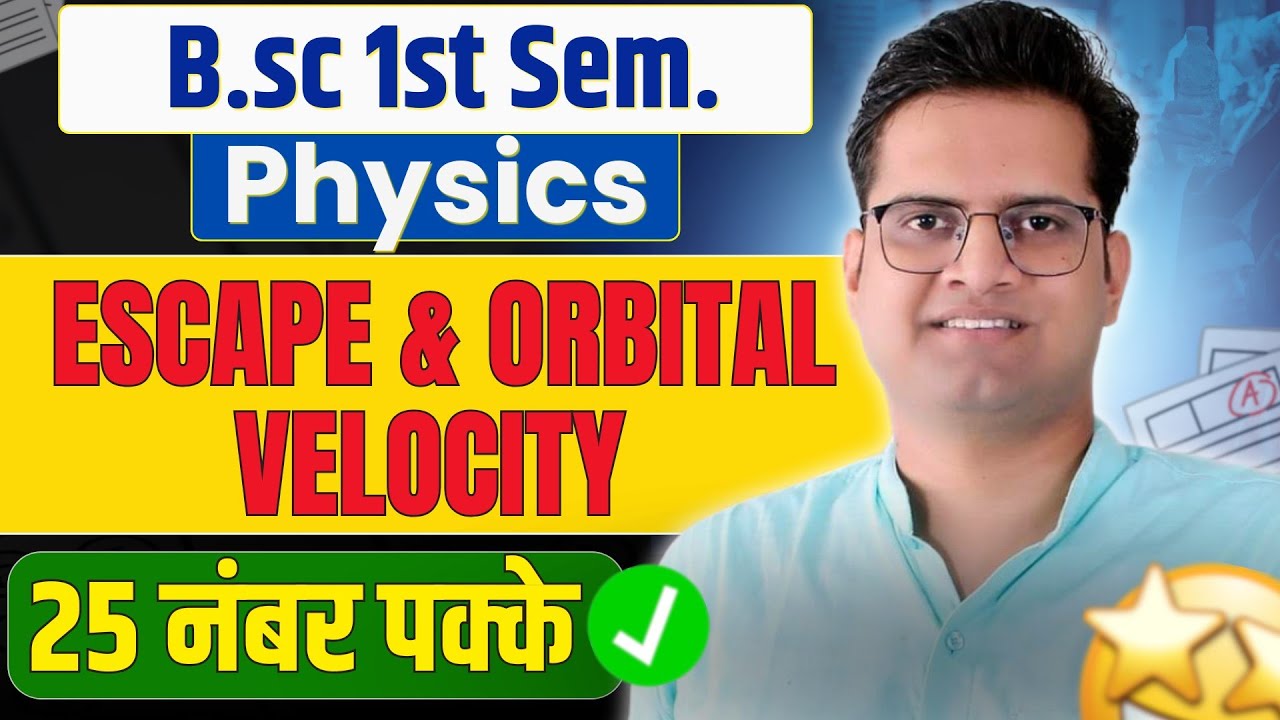 Understanding Escape Velocity and Orbital Velocity in Physics | Galaxy.ai