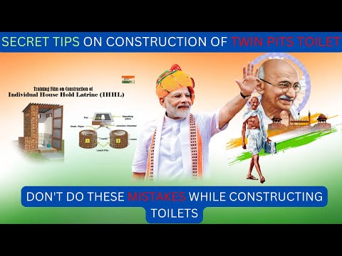 Training Film on IHHL। Swachh Bharat Mission| Toilet। #swachhbharatmission #sbm #ihhl #toilet