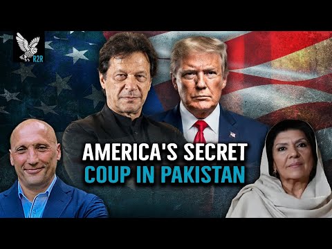 Reason2Resist Interviews Imran Khan’s Sister, Aleema Khan ...